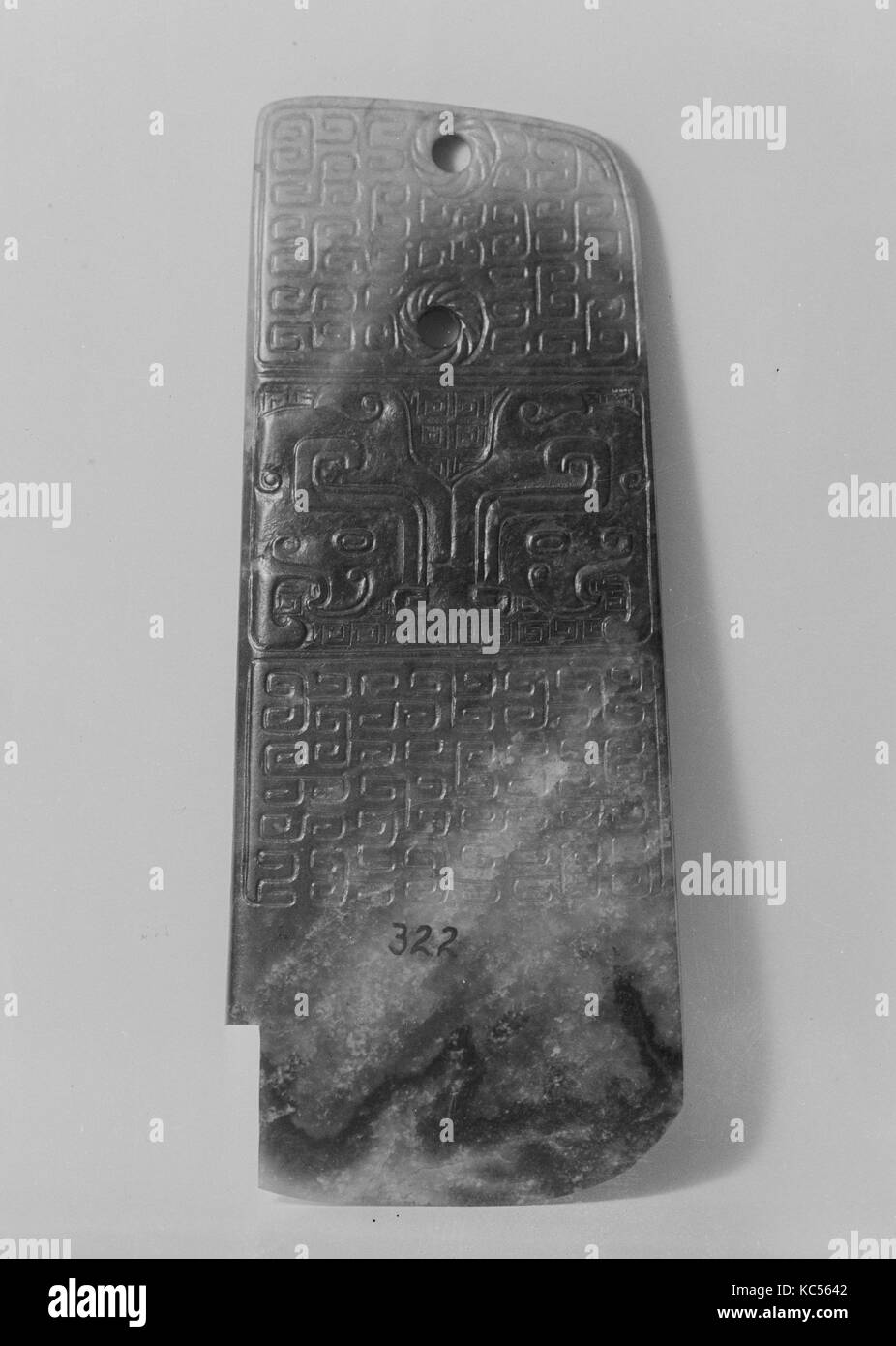 Ax Blade (Celt), Qing dynasty (1644–1911), China, Nephrite, H. 8 1/2 in ...