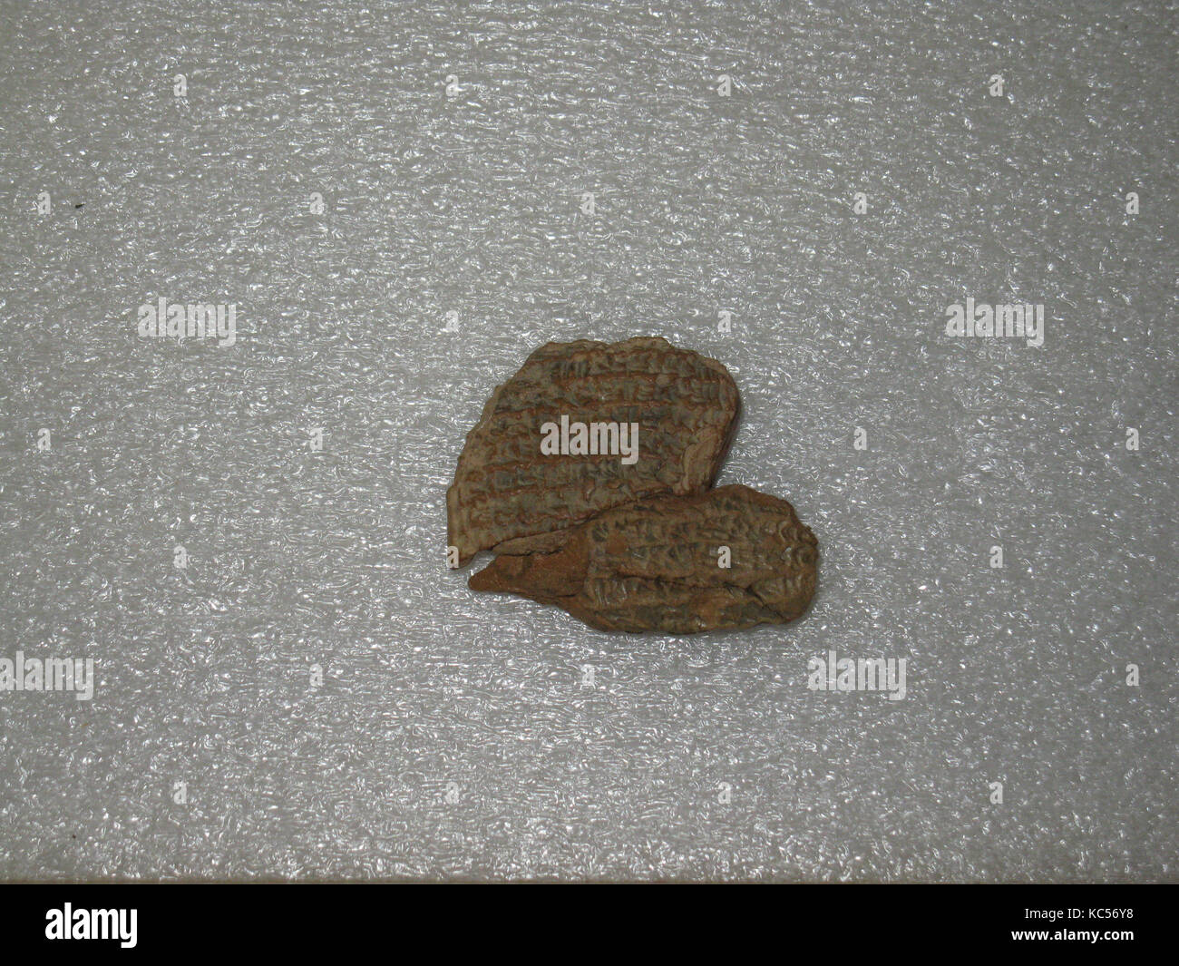 Cuneiform tablet: field lease, Esagilaya archive, ca. 6th century B.C ...