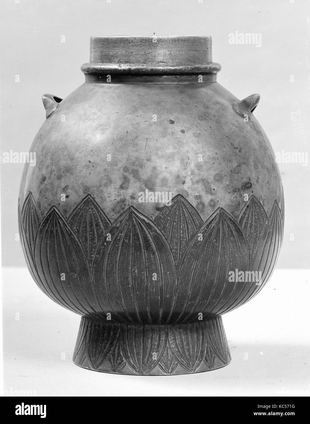 H 9 9 cm Black and White Stock Photos & Images - Alamy