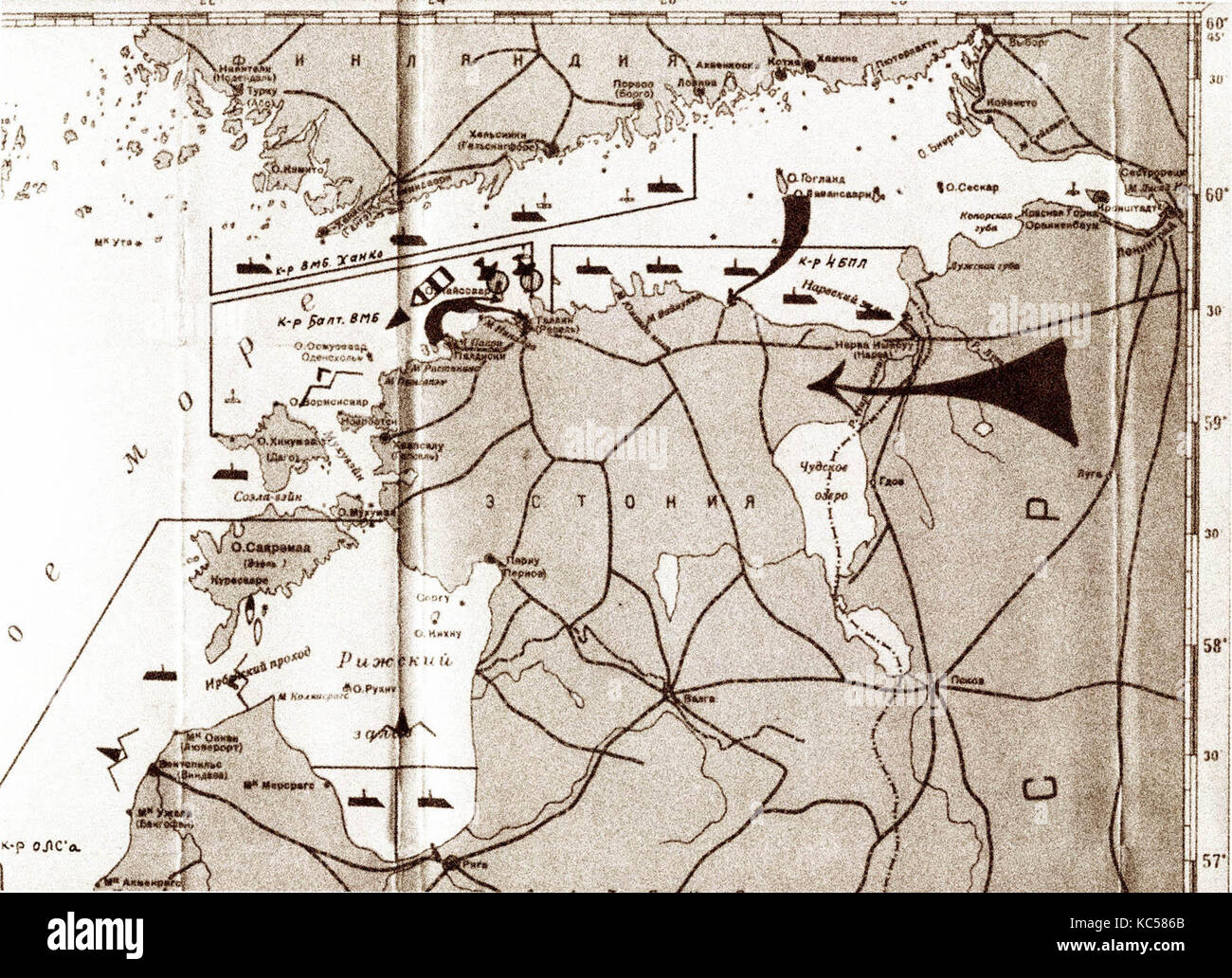 Military historical artifact hi-res stock photography and images - Alamy