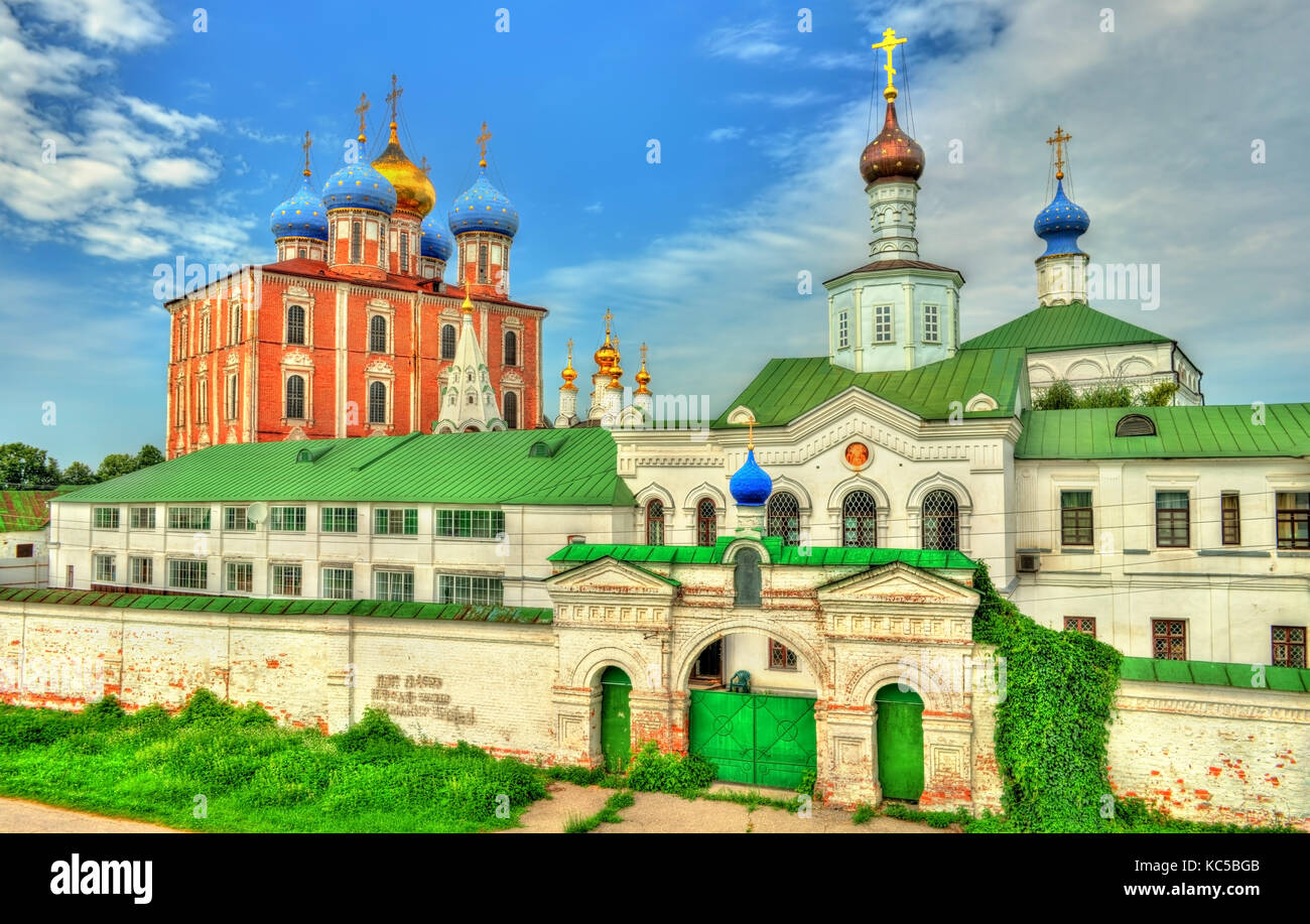 View of Ryazan Kremlin in Russia Stock Photo - Alamy