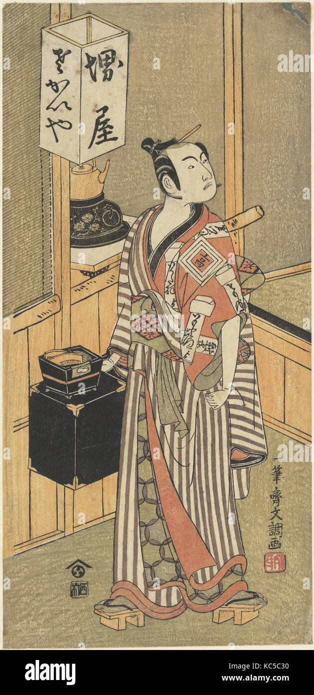 Ichikawa Komazo I, Edo period (1615–1868), ca. 1769, Japan, Polychrome ...