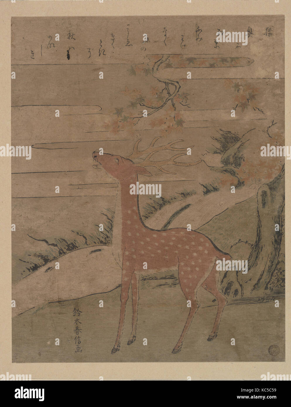 The Cry of the Stag, Edo period (1615–1868), ca. 1760, Japan ...