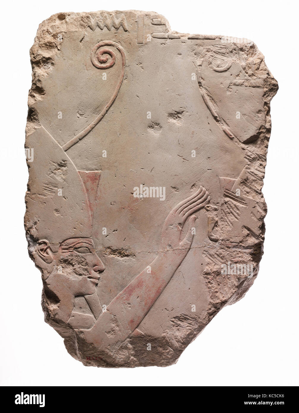 Re atum hi-res stock photography and images - Alamy