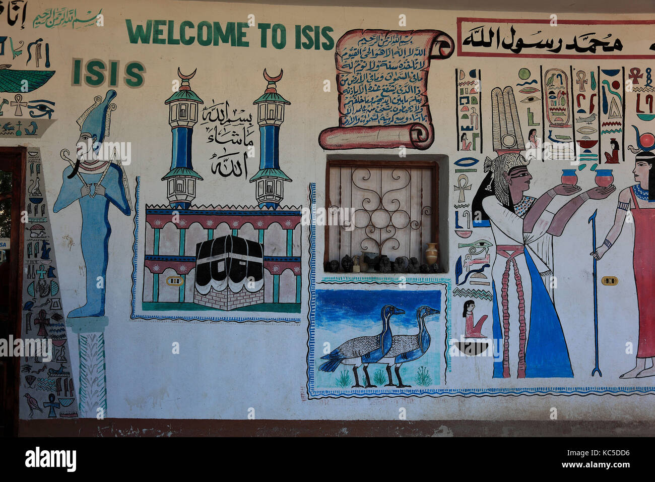 mural painting on an alabaster factory in Luxor, Egypt Stock Photo - Alamy
