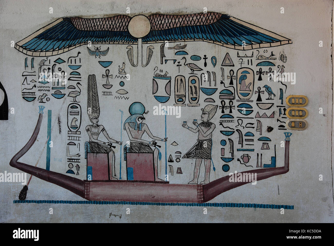 mural painting on an alabaster factory in Luxor, Egypt Stock Photo - Alamy