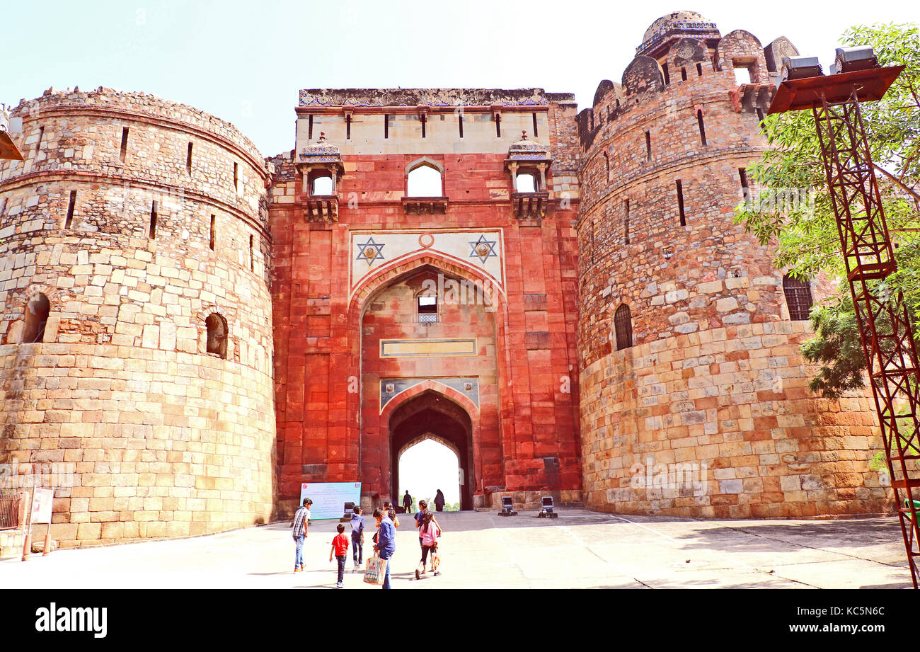 Sher shah suri hi-res stock photography and images - Alamy