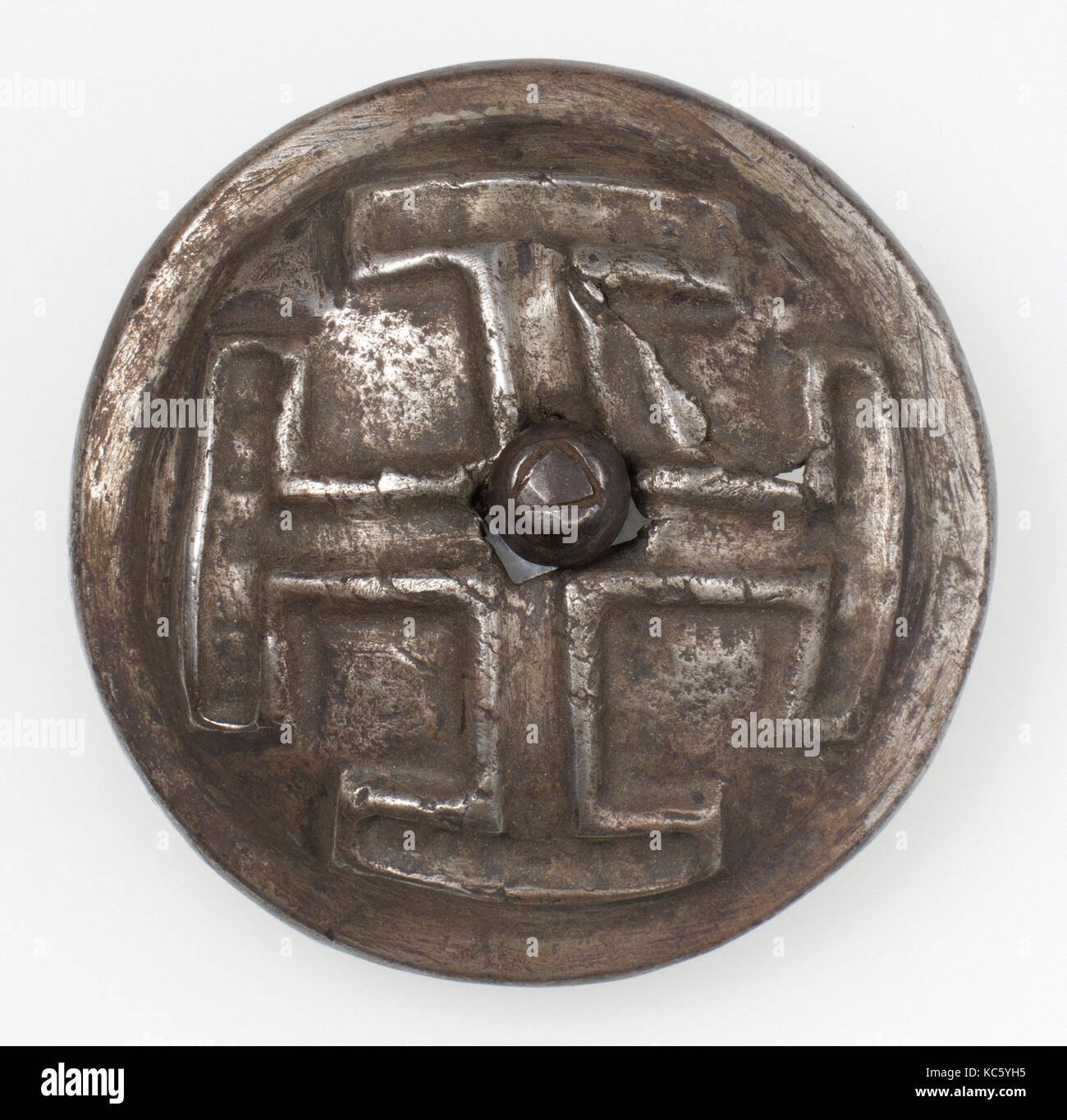 Plate and Nail, 15th–16th century, European, Iron, Overall: 4 5/8 in ...