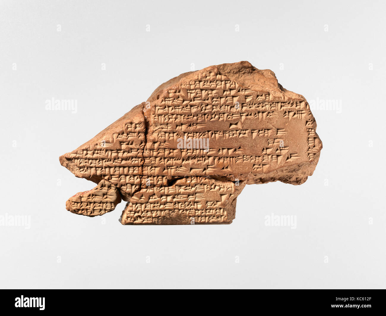Cuneiform tablet: commentary on Enuma Anu Enlil, tablet 5, ca. late 1st ...