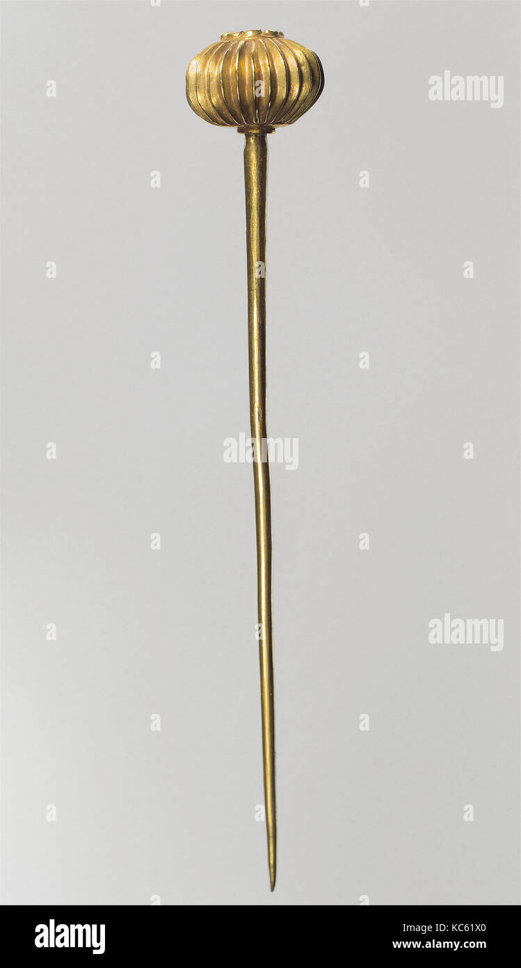 Spherical capsule hi-res stock photography and images - Alamy