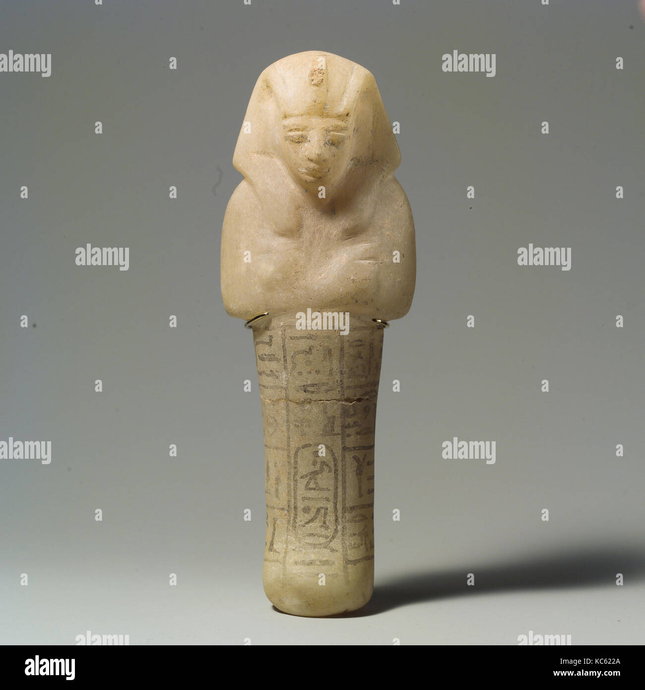 Tomb Of Siptah Kv 47 High Resolution Stock Photography and Images - Alamy