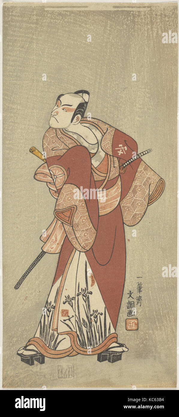 Actor matsumoto koshiro 3rd hi-res stock photography and images - Alamy