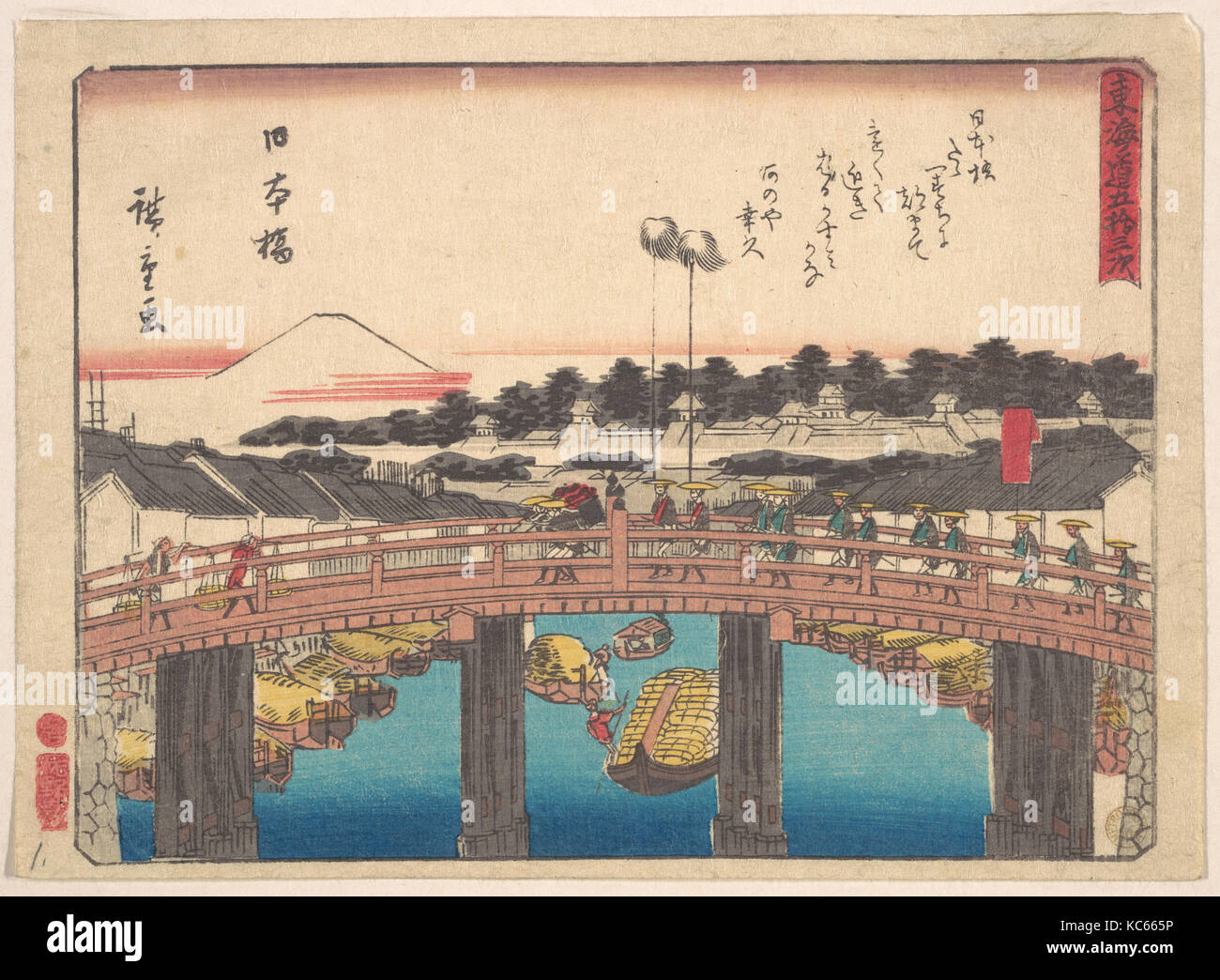 Nihon bashi hi-res stock photography and images - Alamy