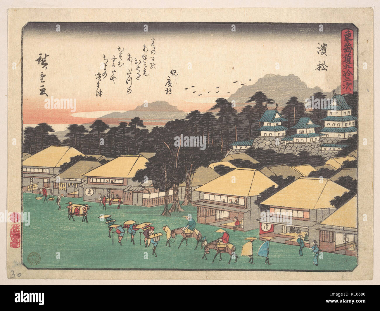 東海道五十三次 浜松, Hamamatsu, Edo period (1615–1868), ca. 1838, Japan ...