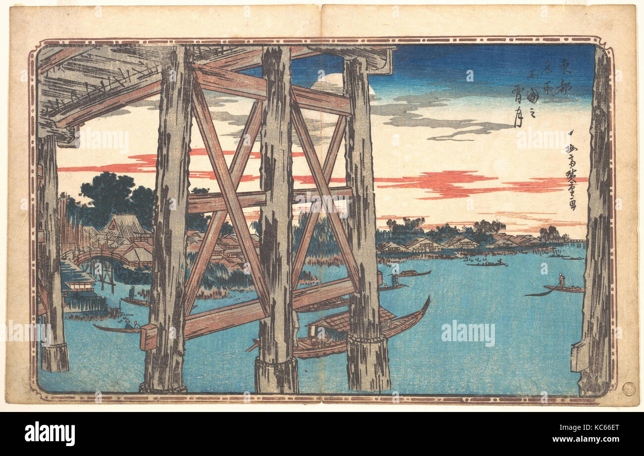 Ryogoku no yoizuki hi-res stock photography and images - Alamy