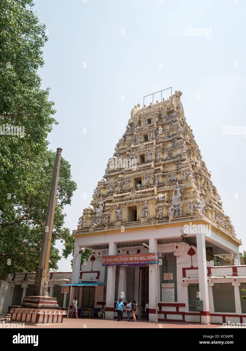 Big Bull Temple, Bangalore Stock Photo - Alamy