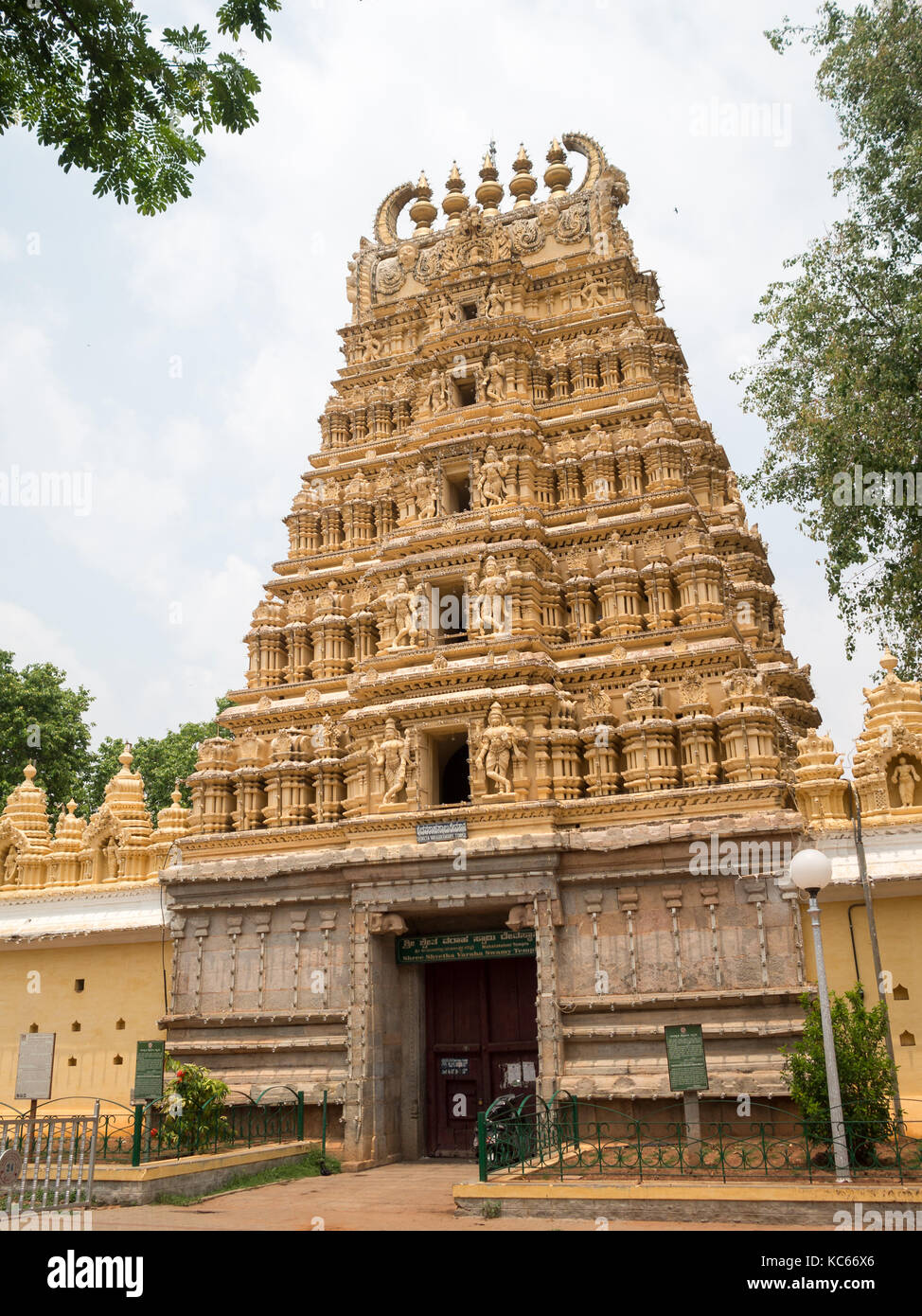 Shveta varaha swami temple hi-res stock photography and images - Alamy