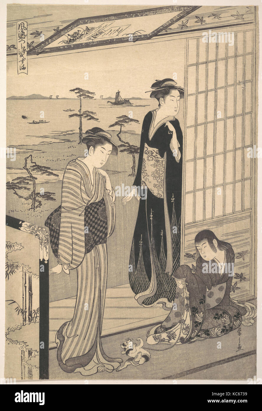 Episode in the Life of Prince Genji during His Exile at Suma, Chōbunsai ...