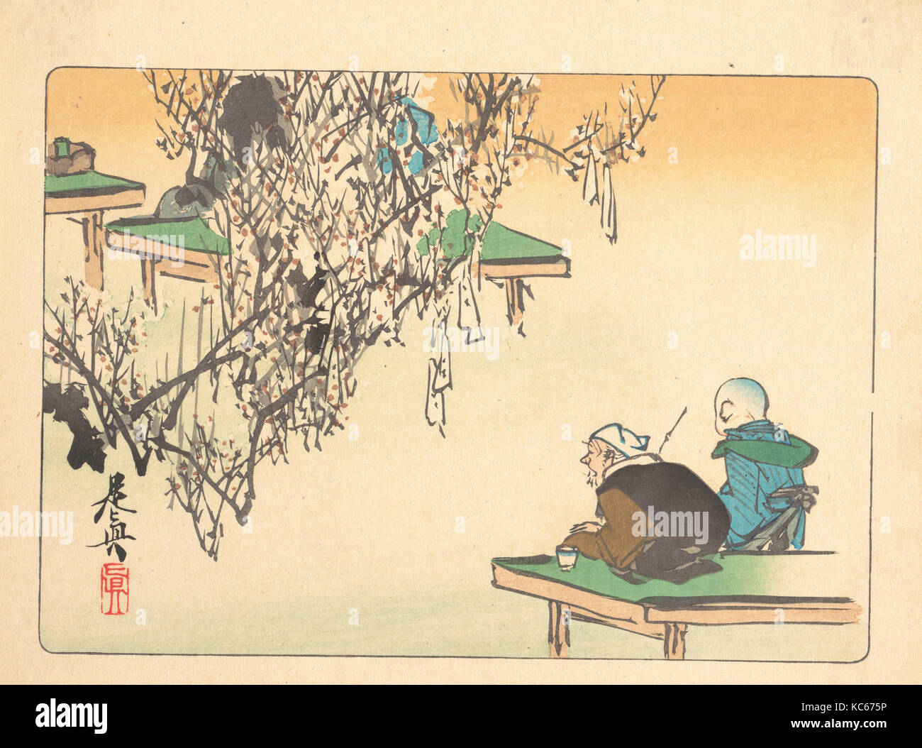 Two Pilgrims Gazing at a Tree Festooned with Prayers, Shibata Zeshin ...