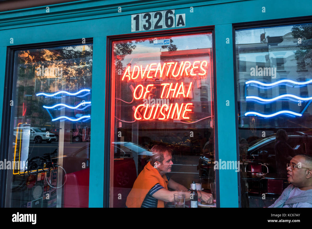 Logan circle hi-res stock photography and images - Alamy