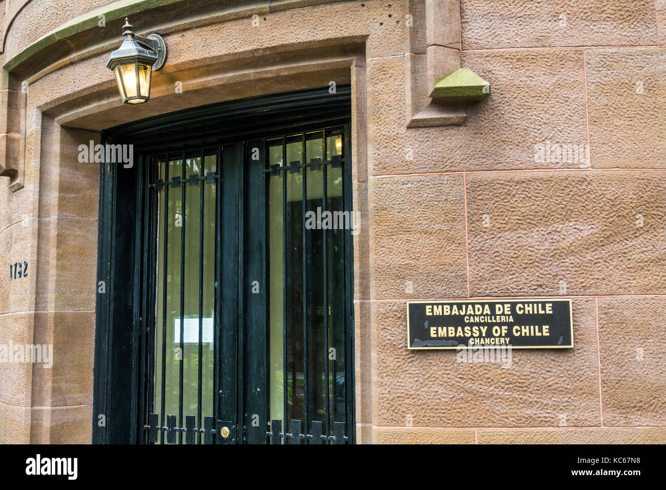 American Chancery High Resolution Stock Photography and Images - Alamy