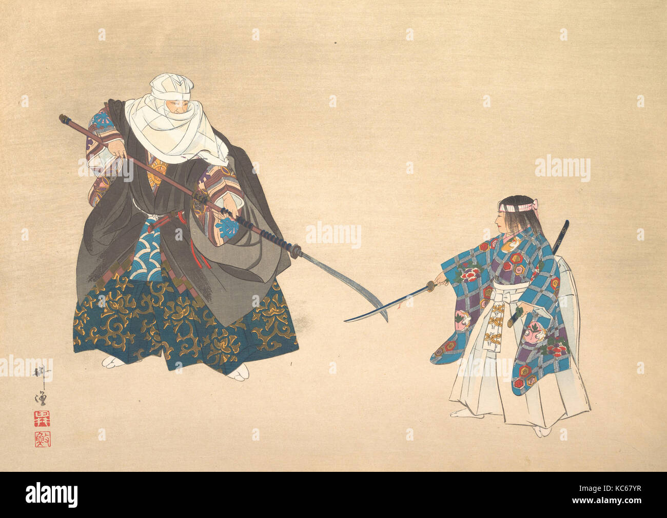 Illustration of Noh Dance Scene, Tsukioka Kōgyo, ca. 1910 Stock Photo ...