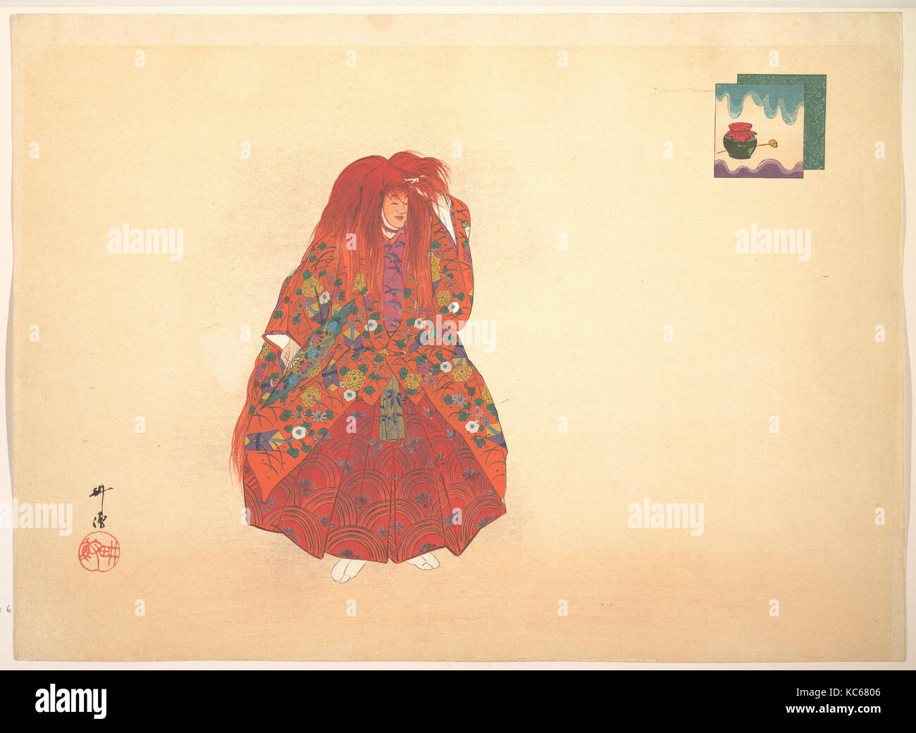 Illustration of Noh Dance Scene, Tsukioka Kōgyo, ca. 1910 Stock Photo ...