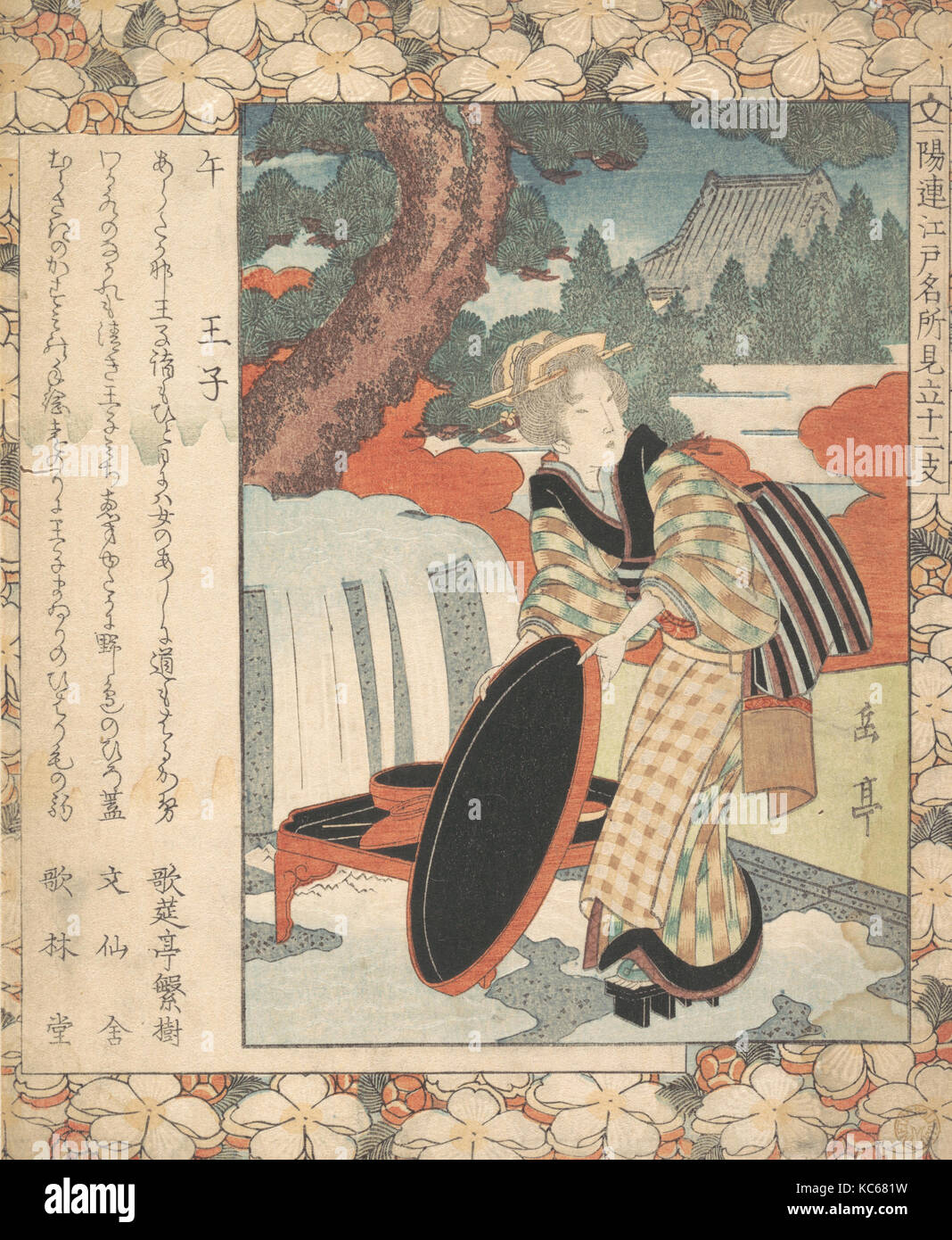 Print, Edo period (1615–1868), ca. 1830, Japan, Polychrome woodblock ...