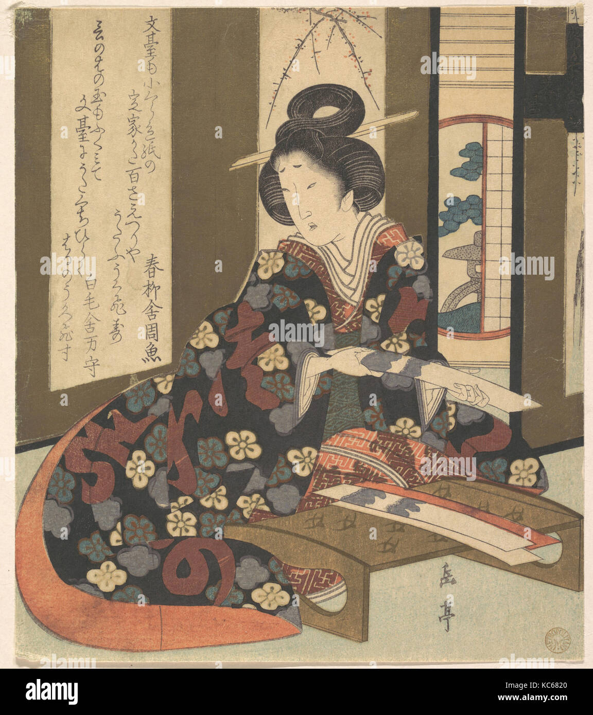 Print, Edo period (1615–1868), ca. 1810, Japan, Polychrome woodblock ...