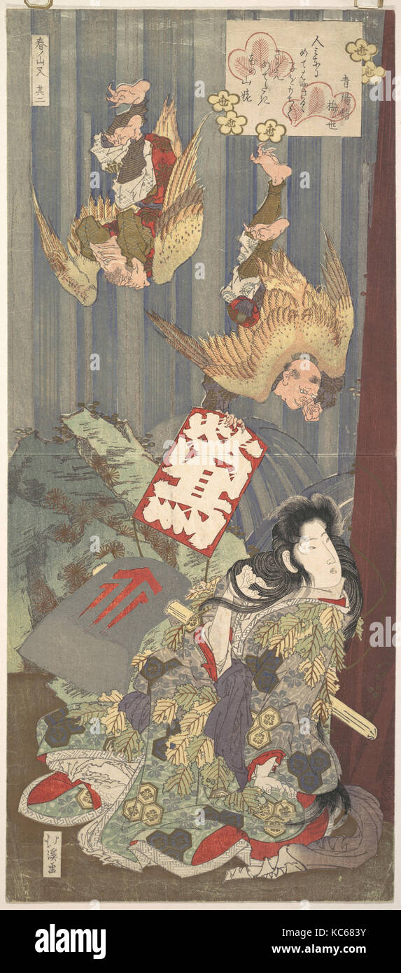 Print, Edo period (1615–1868), ca. 1820, Japan, Polychrome woodblock ...