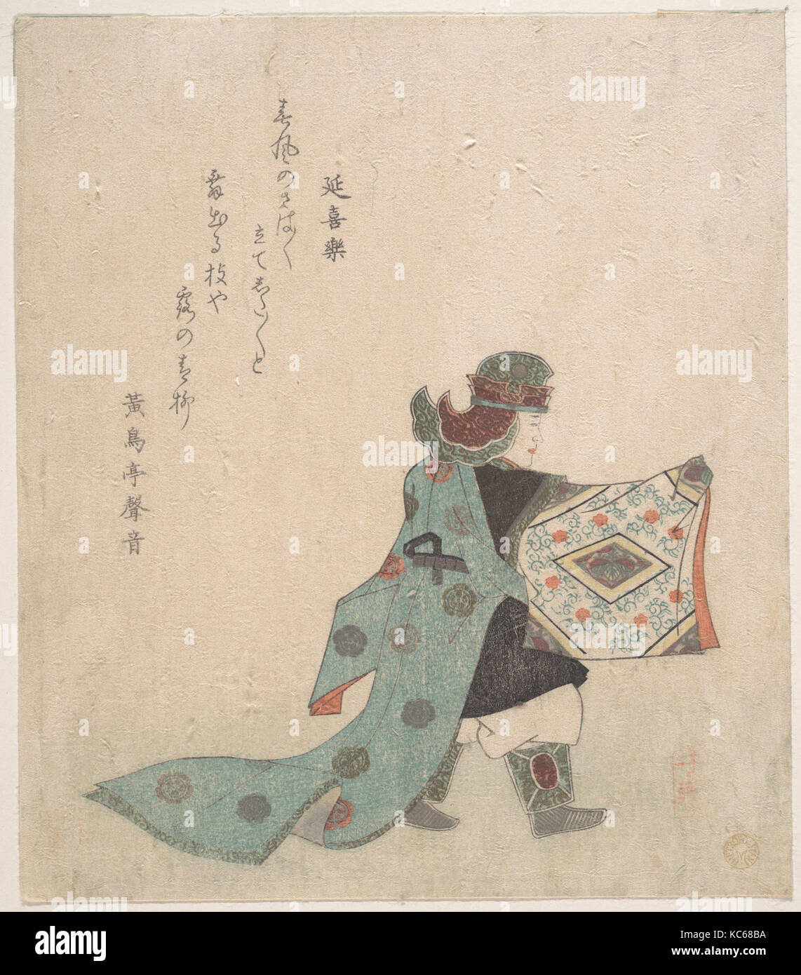 Scene from Noh Dance, Edo period (1615–1868), ca. 1820, Japan ...