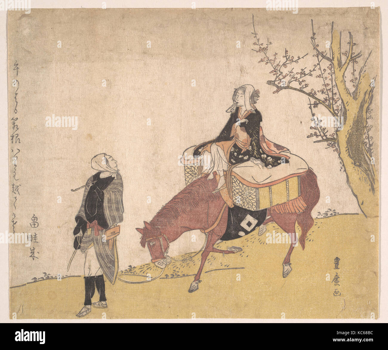 Version of Legend of Michizane: Woman Riding Ox Which a Man is Leading ...
