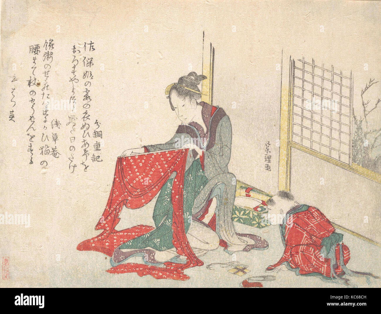 Woman Folding Cloth, Edo period (1615–1868), 1760–1849, Japan ...