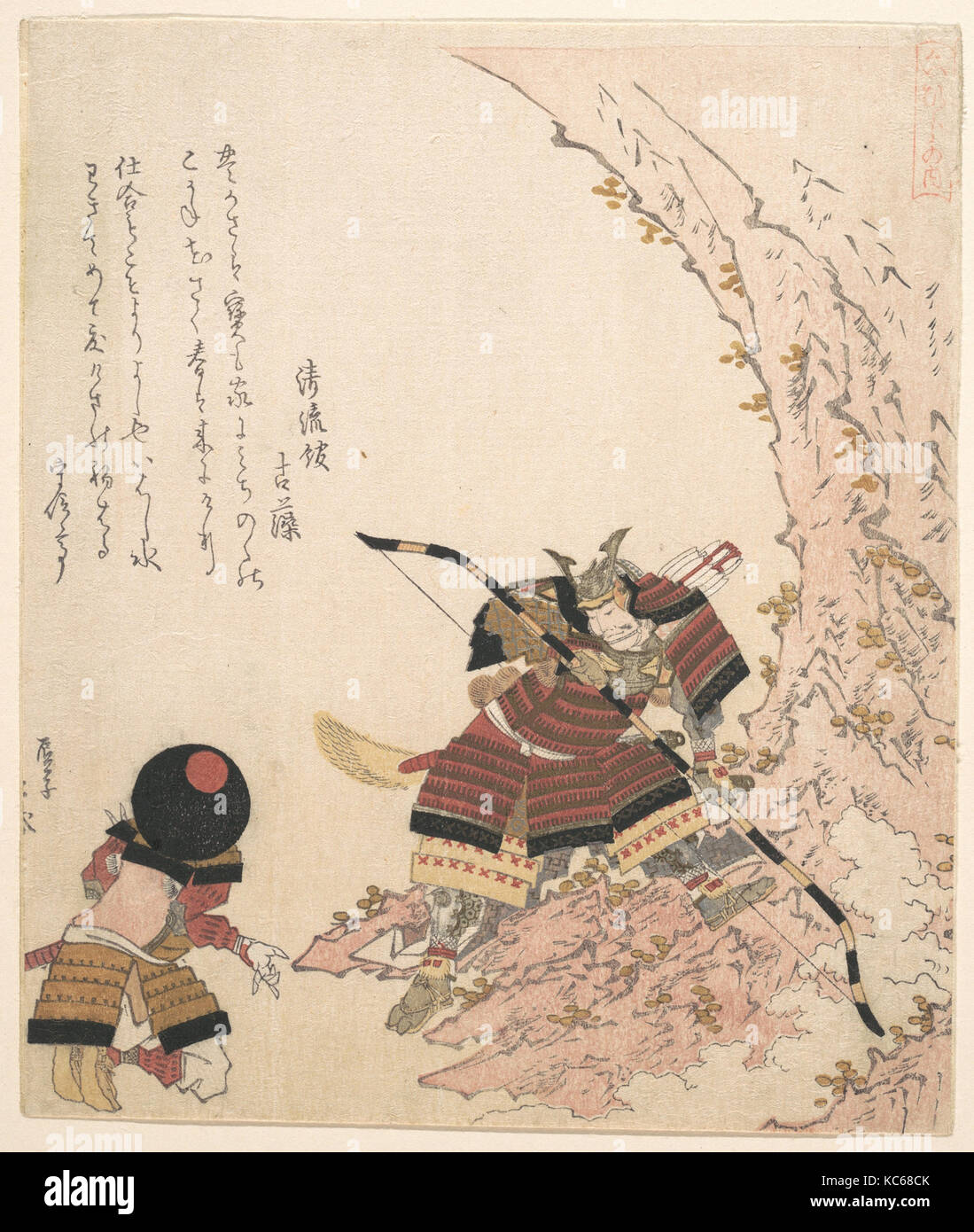 Polychrome woodblock print surimono hi-res stock photography and images ...