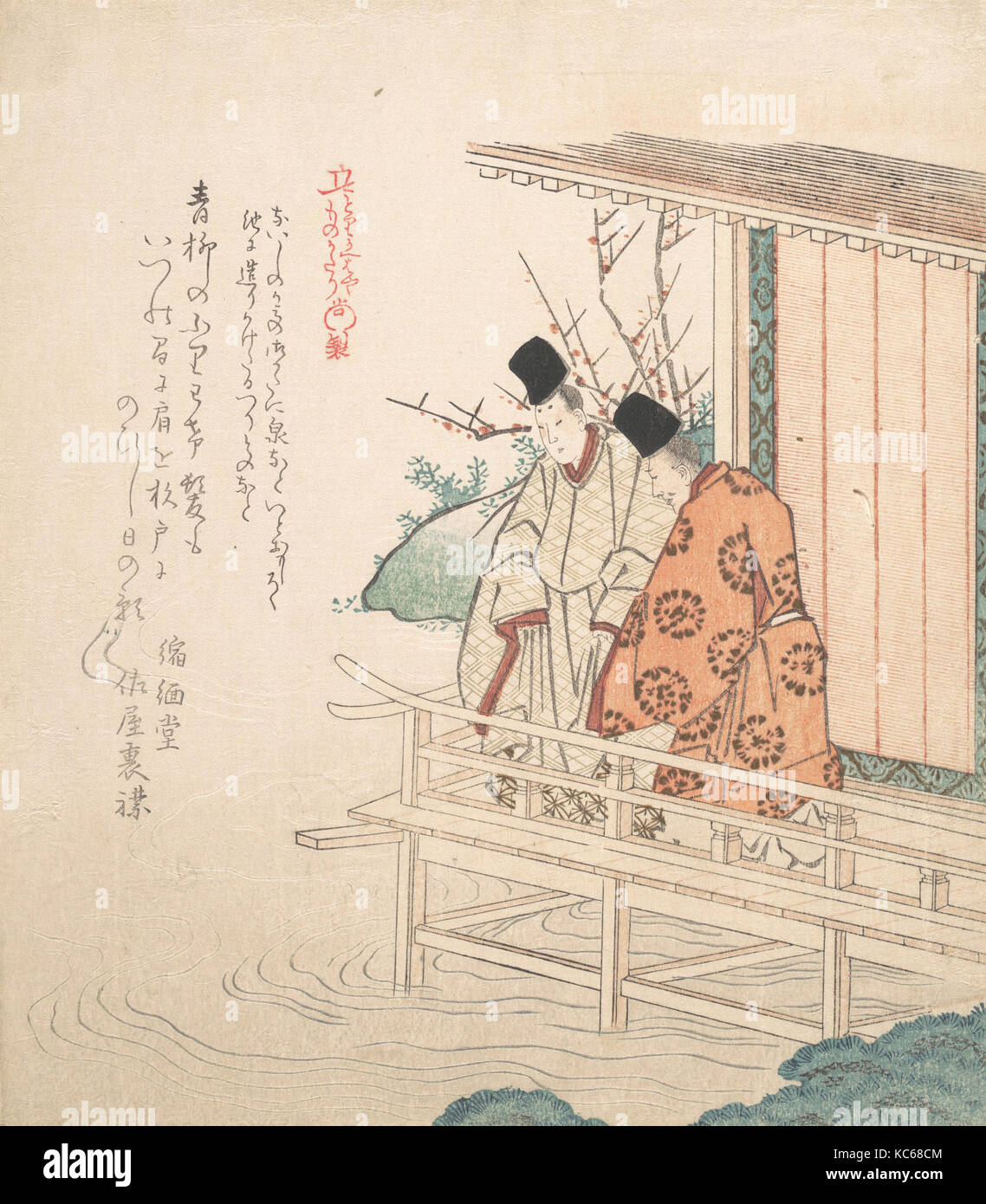 Print, Edo period (1615–1868), 1780–1850, Japan, Polychrome woodblock ...