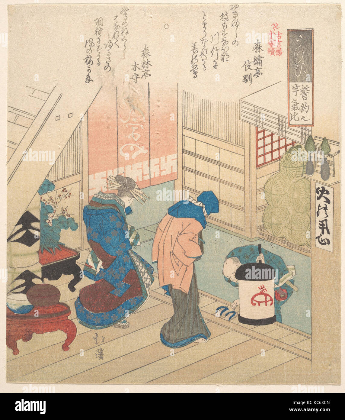 Print, Edo period (1615–1868), 1780–1850, Japan, Polychrome woodblock ...
