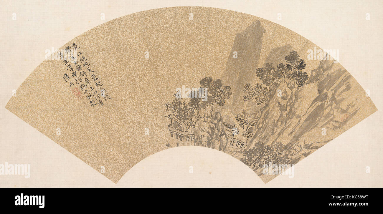 Lu zhi ming dynasty hi-res stock photography and images - Alamy