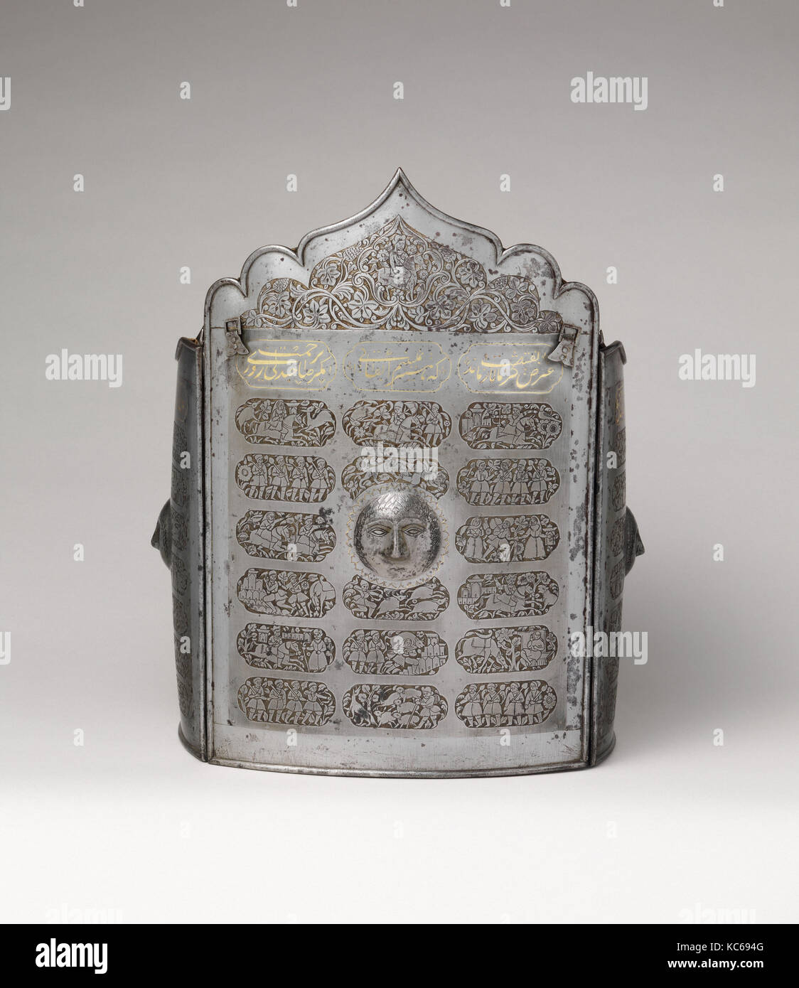 Cuirass (Chair-a'ina), first half 19th century, Iranian, Steel, copper ...