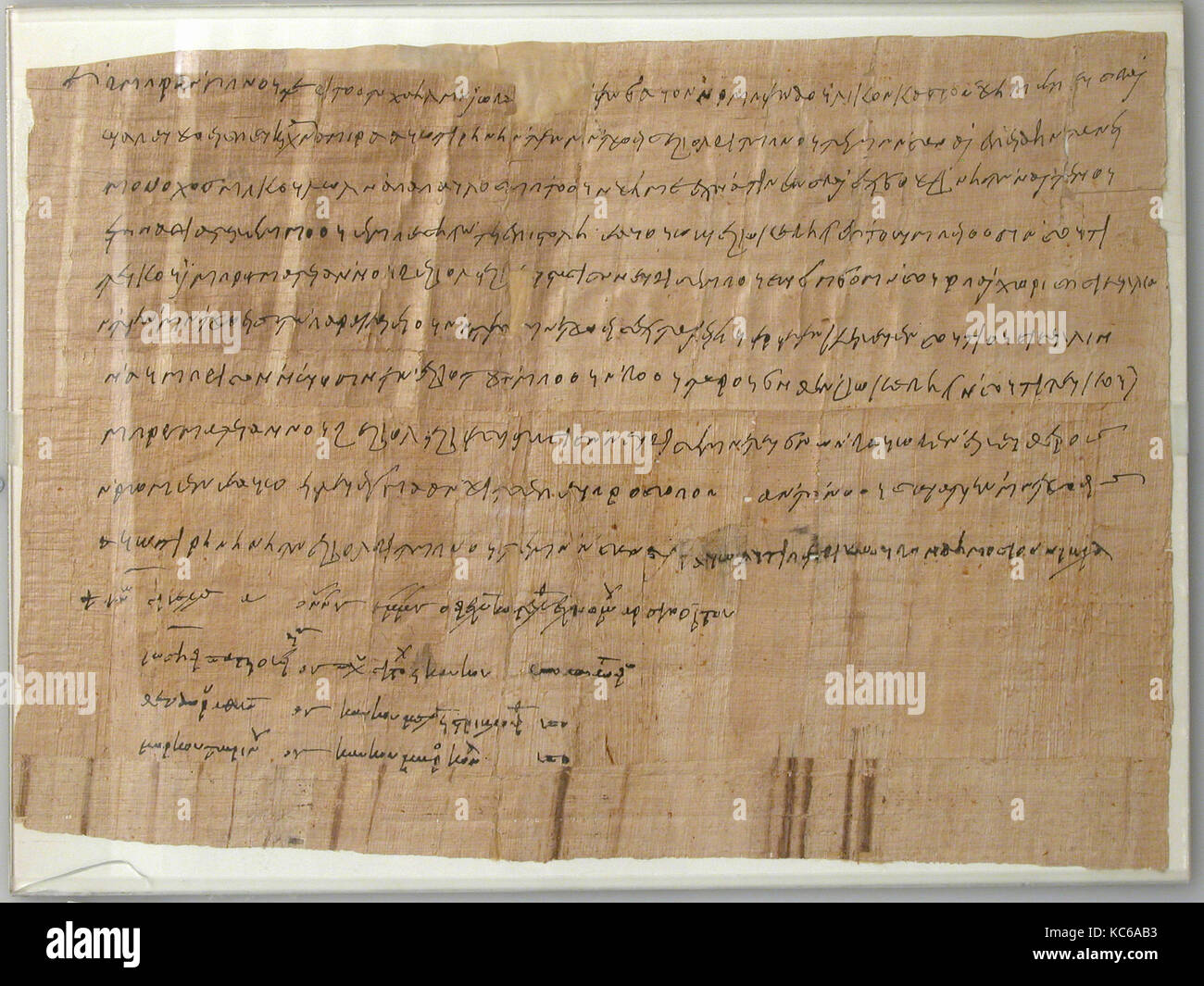 Papyrus, mid-8th century, Made in Byzantine Egypt, Coptic, Papyrus and ...