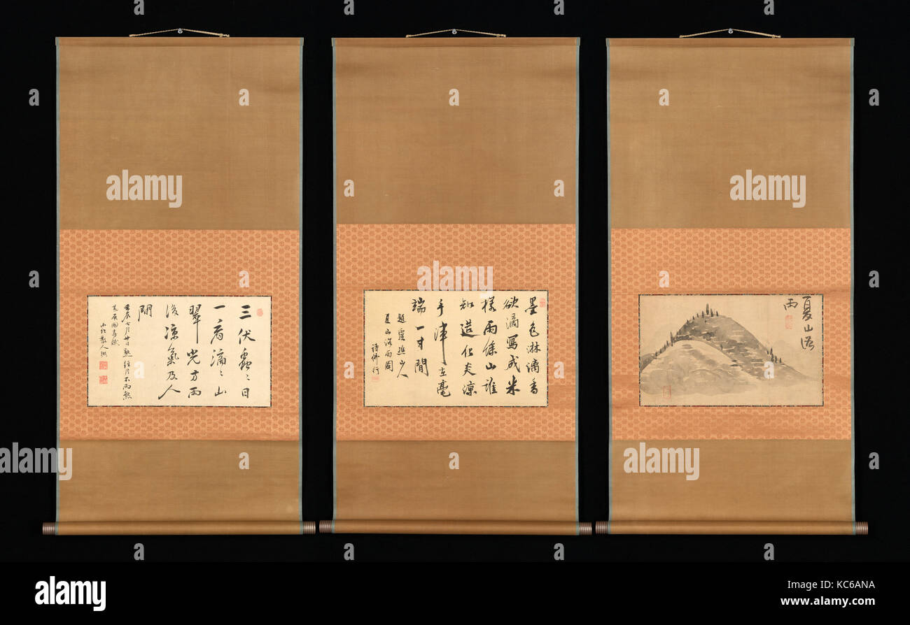 Mountain and Calligraphy, Ike Taiga, 18th–19th century Stock Photo - Alamy