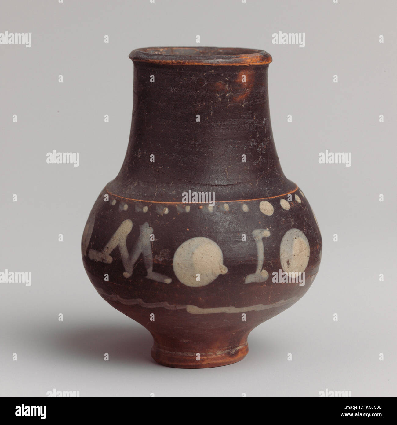 Terracotta beaker with painted inscription, 3rd century A.D Stock Photo ...