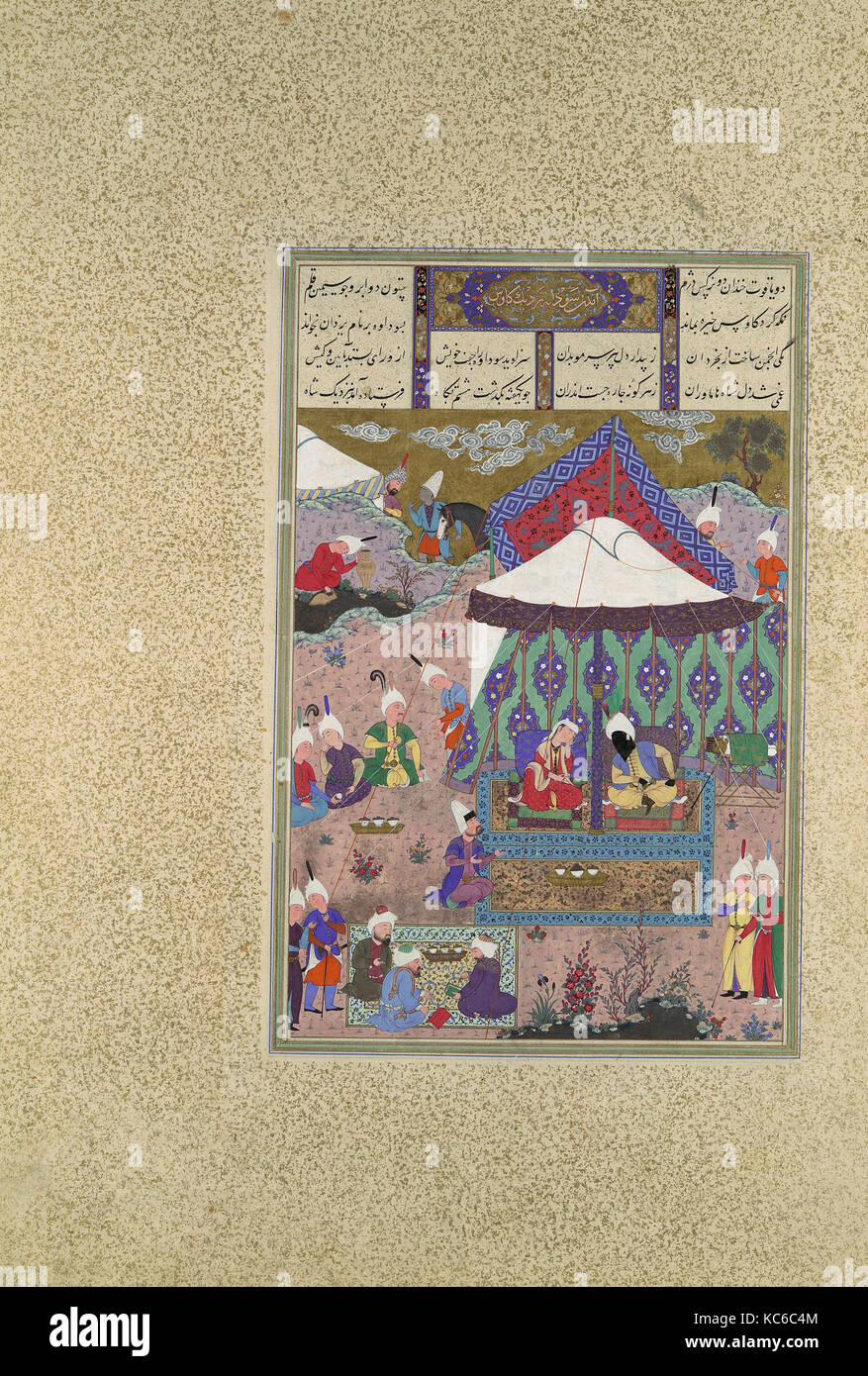 Painting mir musavvir hi-res stock photography and images - Alamy