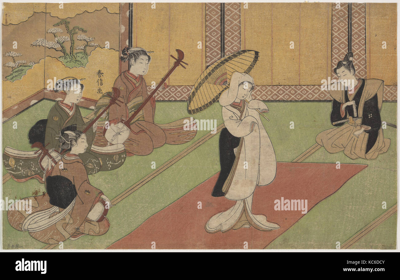 Daimyo of the edo period hi-res stock photography and images - Alamy