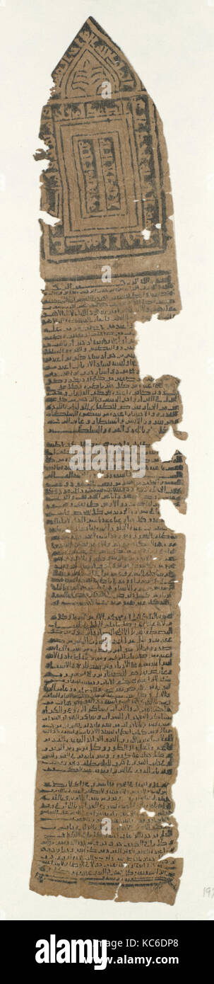 Talismanic Scroll, 10th century, Attributed to Egypt, Ink on tan paper ...