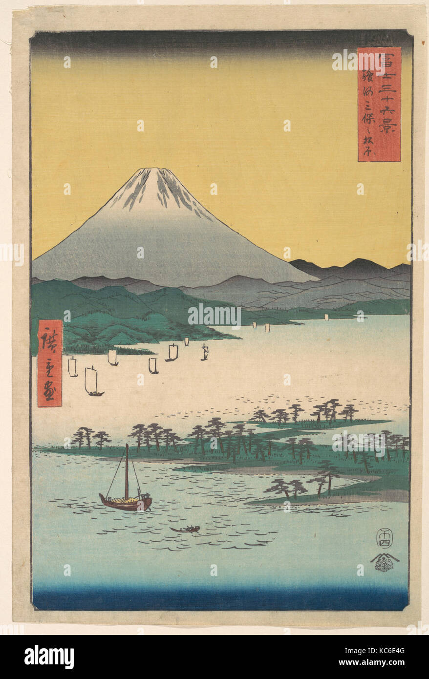 富士三十六景 駿河三保の松原, Pine Groves of Miho in Suruga Province, Utagawa ...