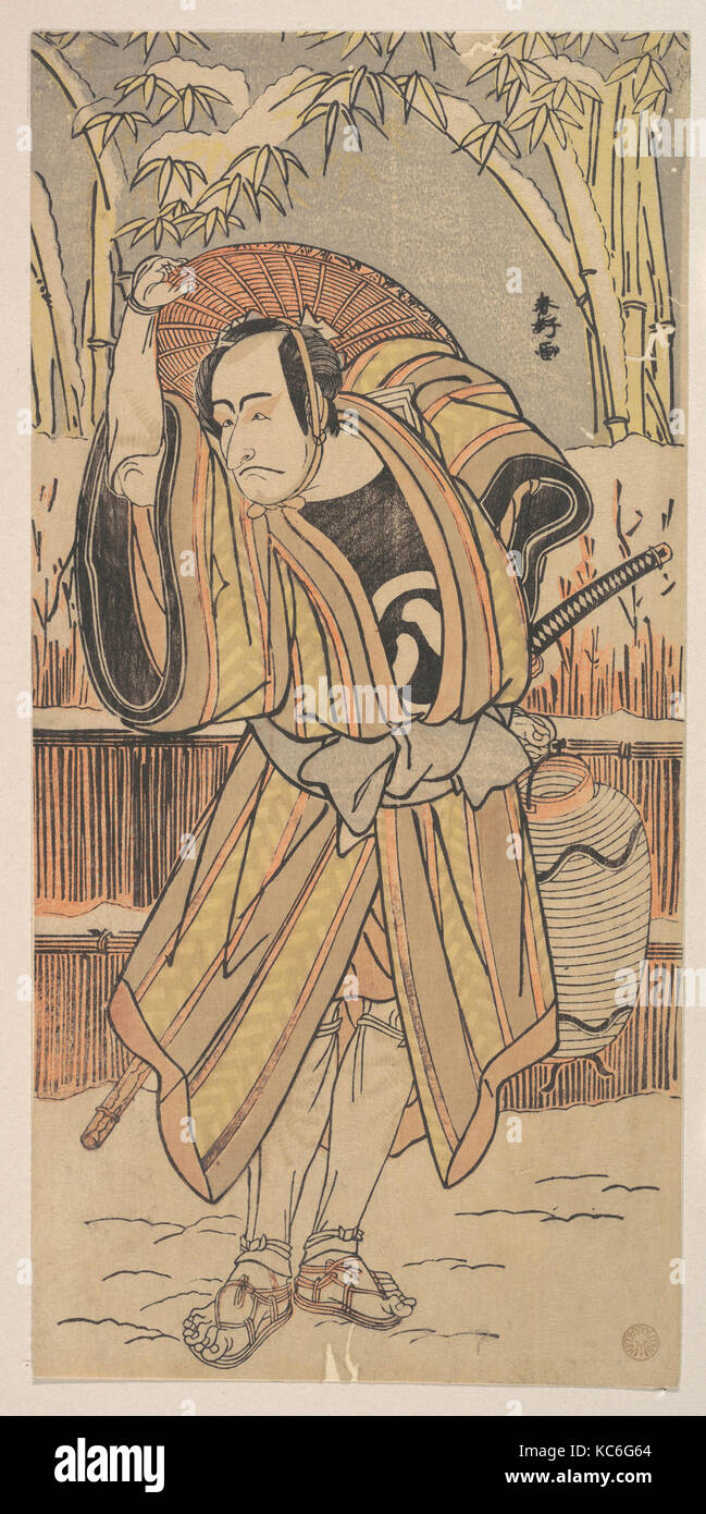 Danjuro fifth hi-res stock photography and images - Alamy