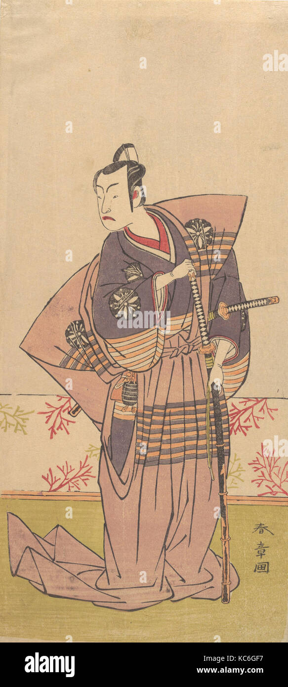 Koshiro hi-res stock photography and images - Alamy