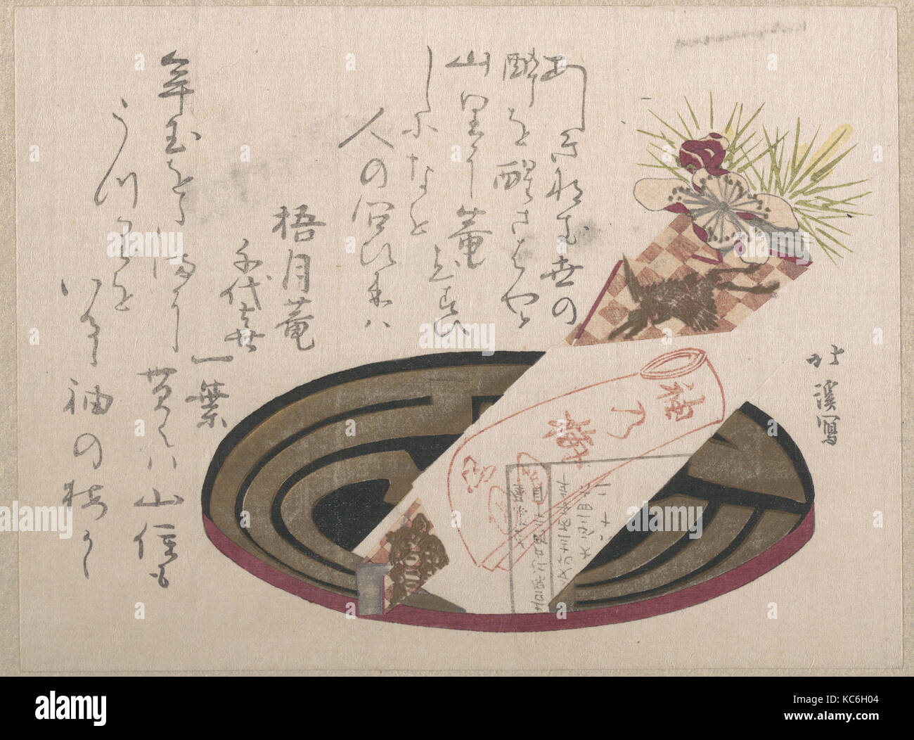 Tray with Noshi Paper (Noshi Indicates a Present), Totoya Hokkei, 1816 ...