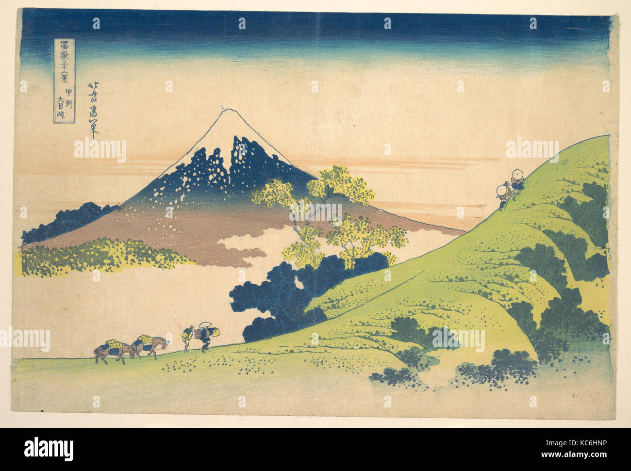 Inume pass in koshu province hi-res stock photography and images - Alamy