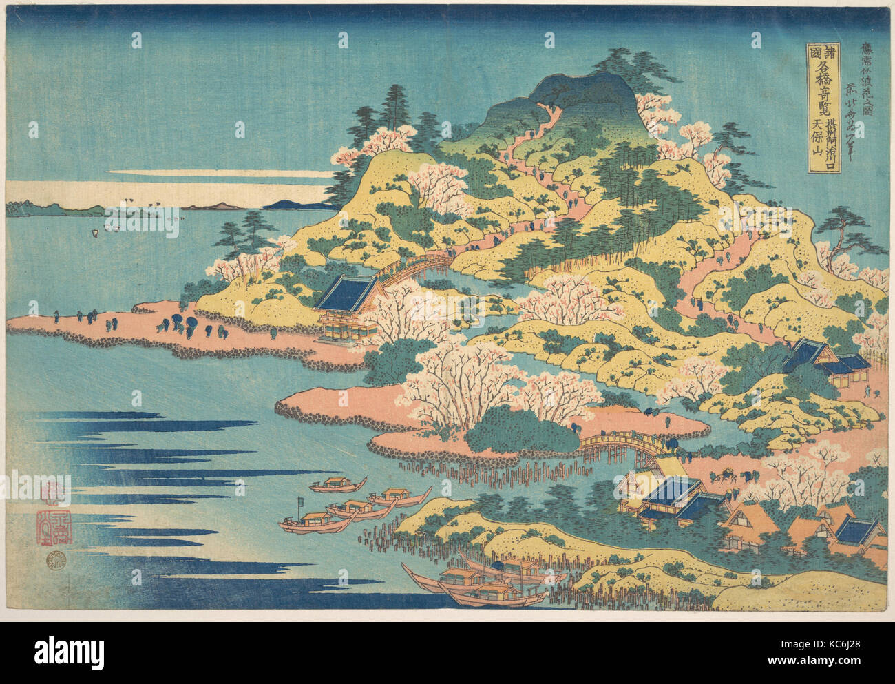 諸國名橋奇覧 摂洲阿治川口天保山, Tenpōzan at the Mouth of the Aji River in Settsu ...